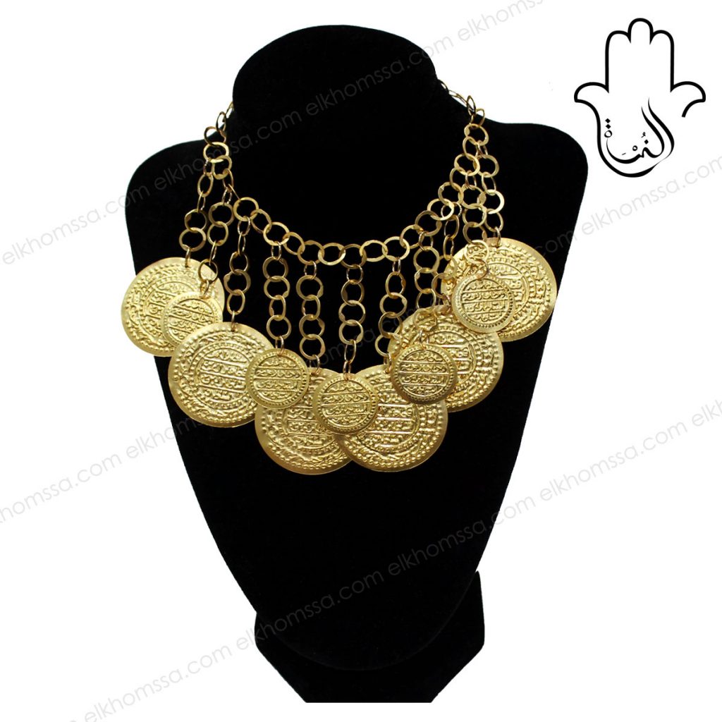 Kholkhal Traditionnel – El Khomssa