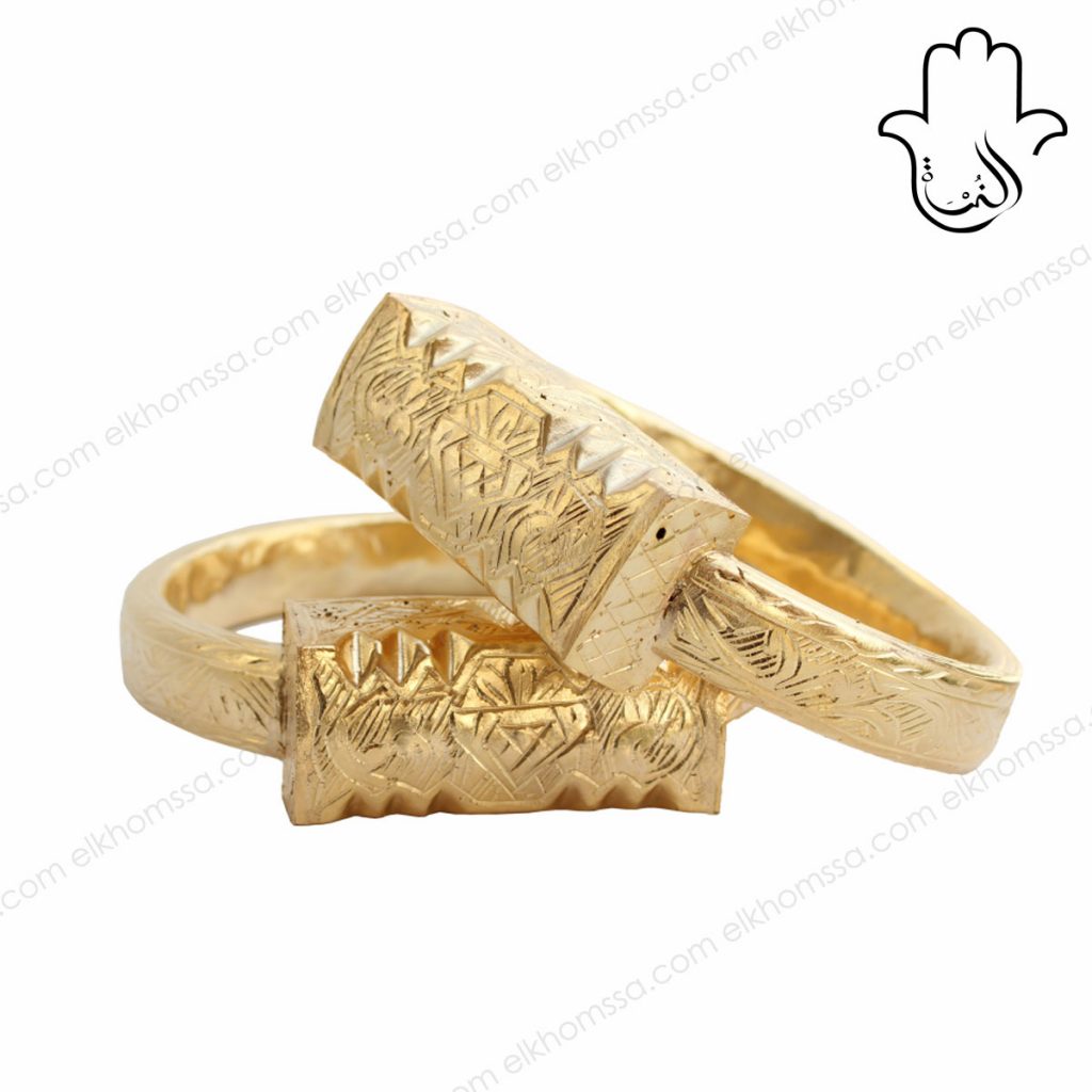 Kholkhal Tunisien – El Khomssa