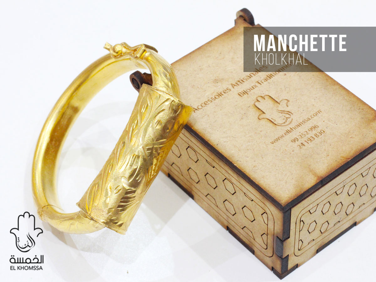 Manchette kholkhal 2 - El Khomssa